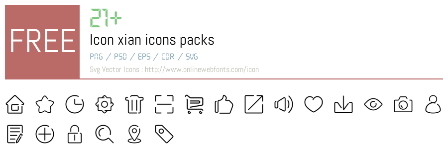 +21 Icon xian Svg Animations Packs Free Downloads - OnlineWebFonts.COM