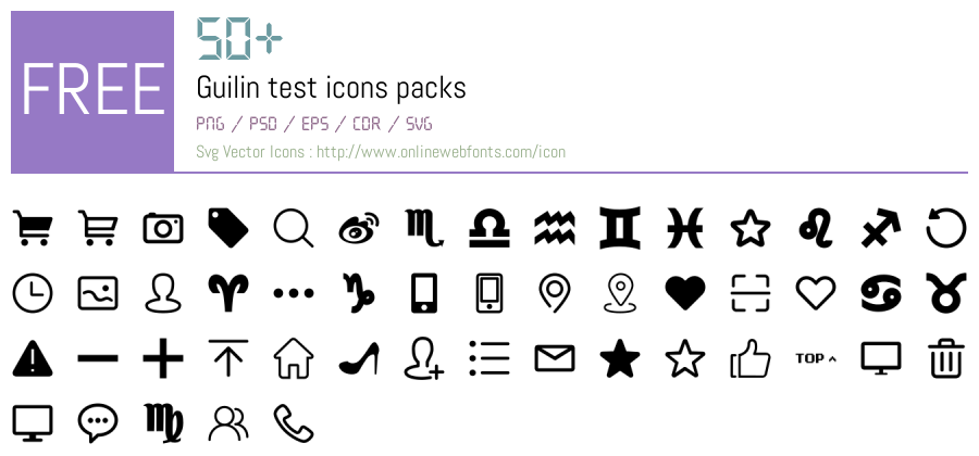 +50 Guilin test Svg Animations Packs Free Downloads - OnlineWebFonts.COM