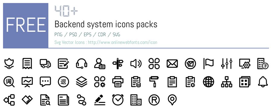 +40 Backend system Svg Animations Packs Free Downloads - OnlineWebFonts.COM