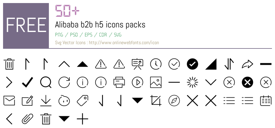 +50 Alibaba b2b h5 Svg Animations Packs Free Downloads - OnlineWebFonts.COM