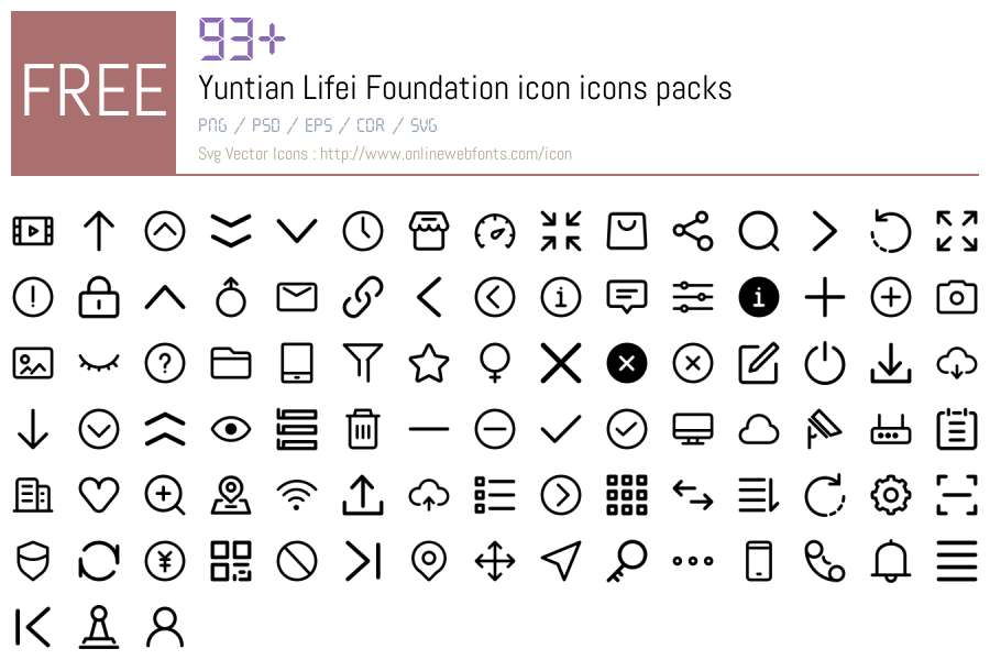 +93 Yuntian Lifei Foundation icon Svg Animations Packs Free Downloads ...
