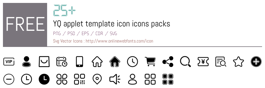+25 YQ applet template icon Svg Animations Packs Free Downloads ...