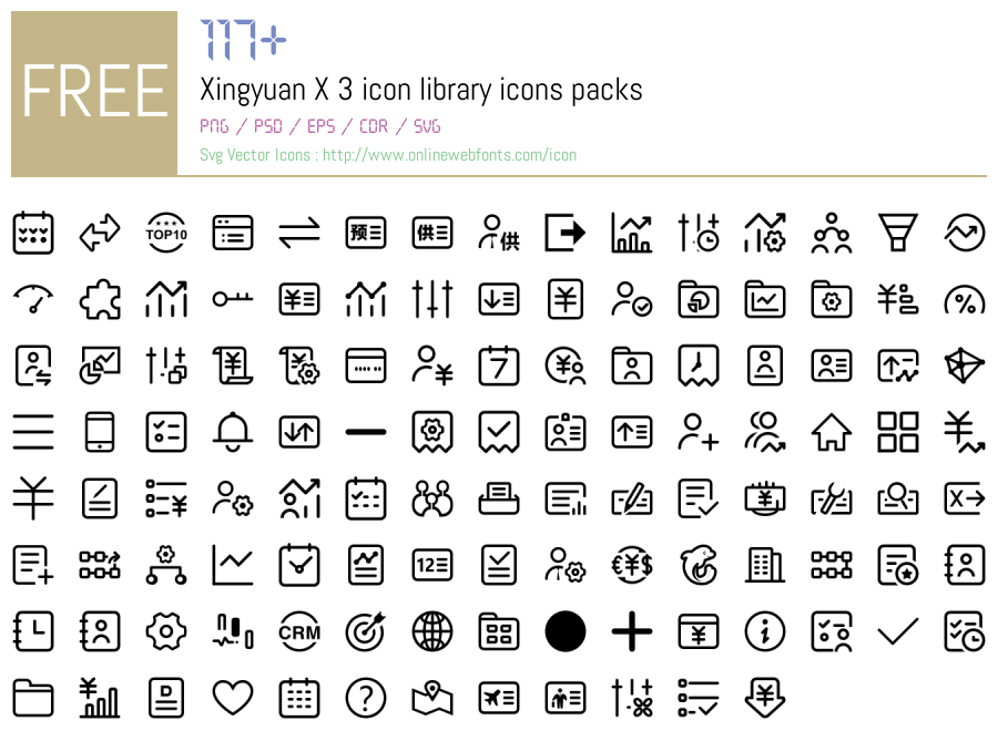 +117 Xingyuan X 3 icon library Svg Animations Packs Free Downloads ...