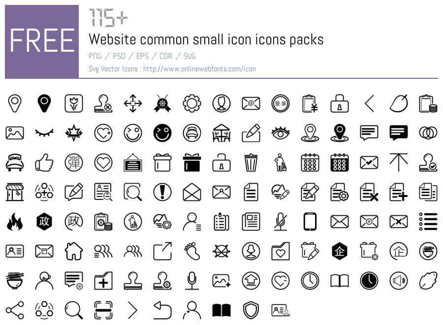 +115 Website common small icon Svg Animations Packs Free Downloads ...