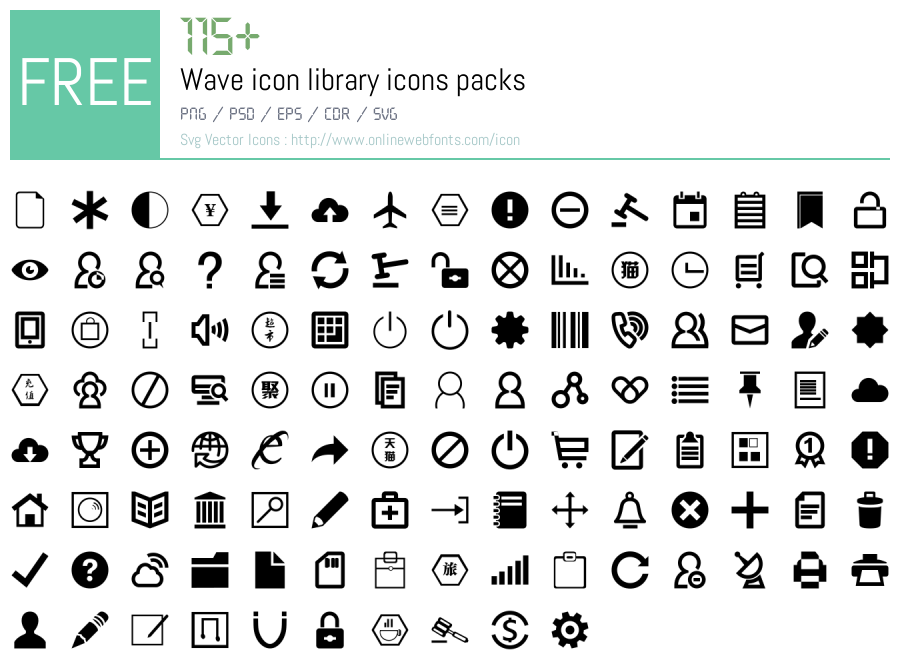 +115 Wave icon library Svg Animations Packs Free Downloads ...