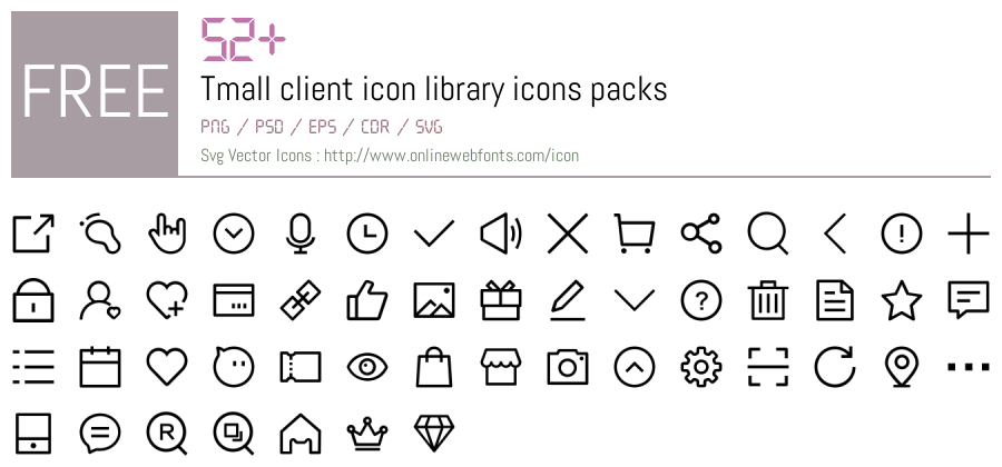 +52 Tmall client icon library Svg Animations Packs Free Downloads ...