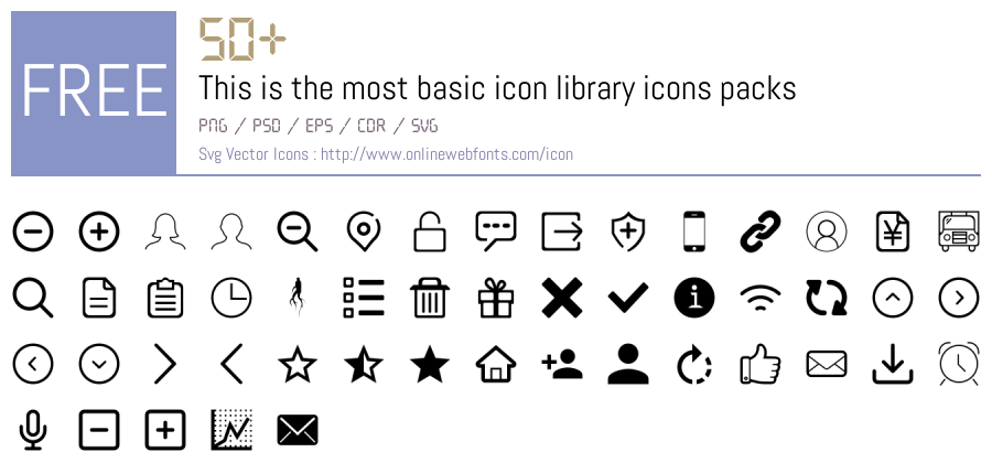 +50 This is the most basic icon library Svg Animations Packs Free Downloads - OnlineWebFonts.COM
