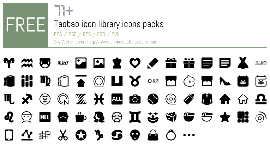 +71 Taobao icon library Svg Animations Packs Free Downloads - OnlineWebFonts.COM