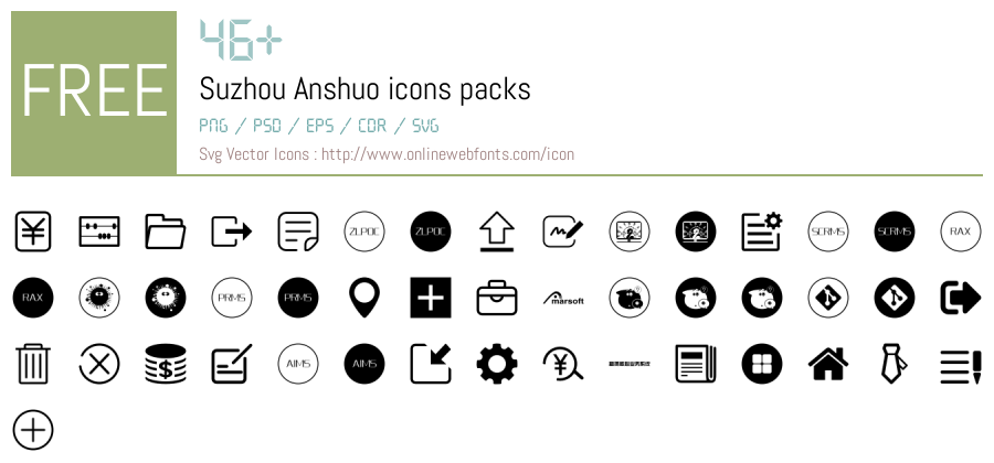 +46 Suzhou Anshuo Svg Animations Packs Free Downloads - OnlineWebFonts.COM