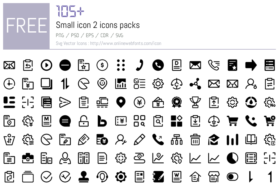 +105 Small icon 2 Svg Animations Packs Free Downloads - OnlineWebFonts.COM