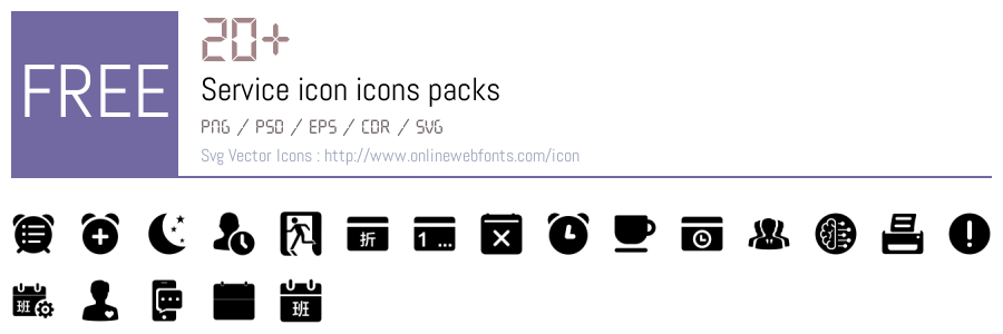 +20 Service icon Svg Animations Packs Free Downloads - OnlineWebFonts.COM