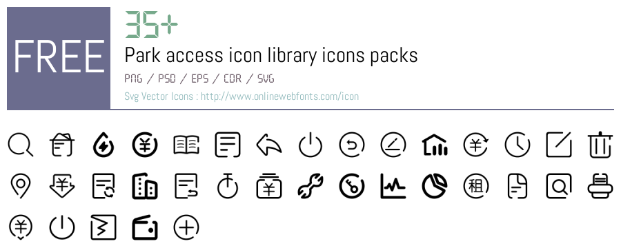+35 Park access icon library Svg Animations Packs Free Downloads ...