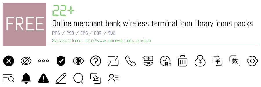 +22 Online merchant bank wireless terminal icon library Svg Animations ...