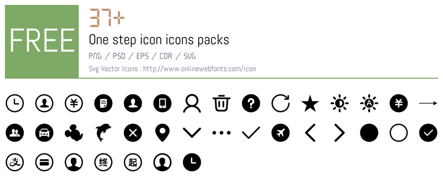 +37 One step icon Svg Animations Packs Free Downloads - OnlineWebFonts.COM