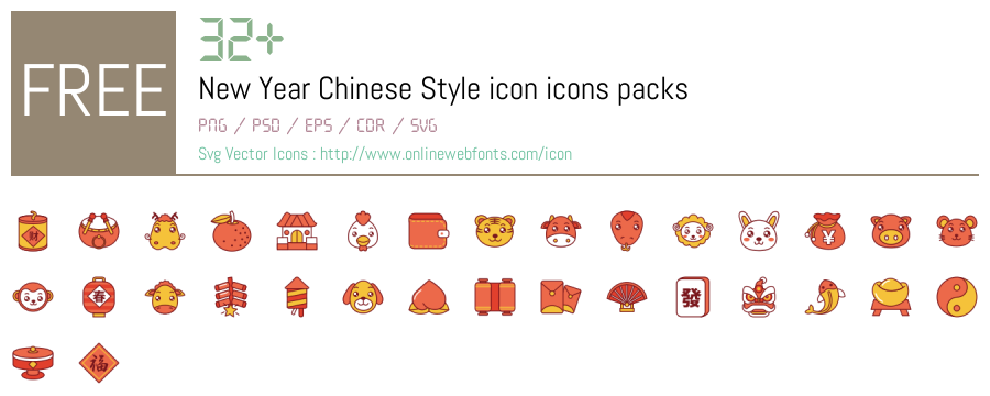 +32 New Year Chinese Style icon Svg Animations Packs Free Downloads ...