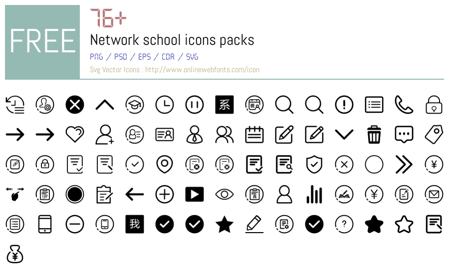 +76 Network school Svg Animations Packs Free Downloads - OnlineWebFonts.COM