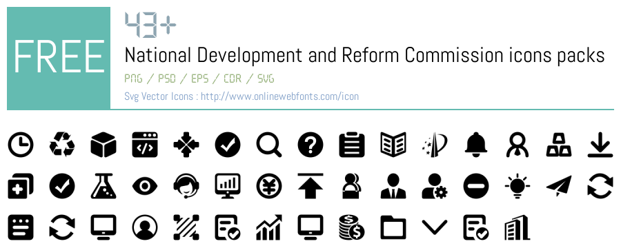 +43 National Development and Reform Commission Svg Animations Packs ...