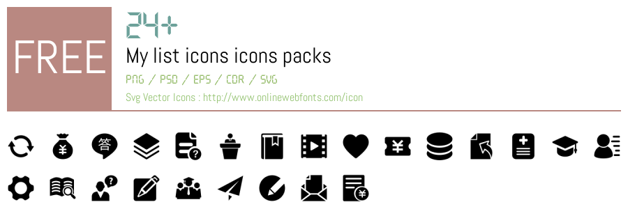 +24 My list icons Svg Animations Packs Free Downloads - OnlineWebFonts.COM