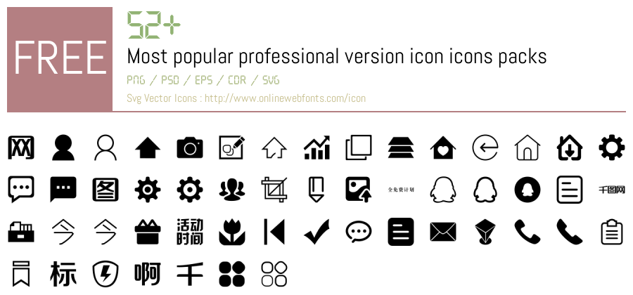 +52 Most popular professional version icon Svg Animations Packs Free ...