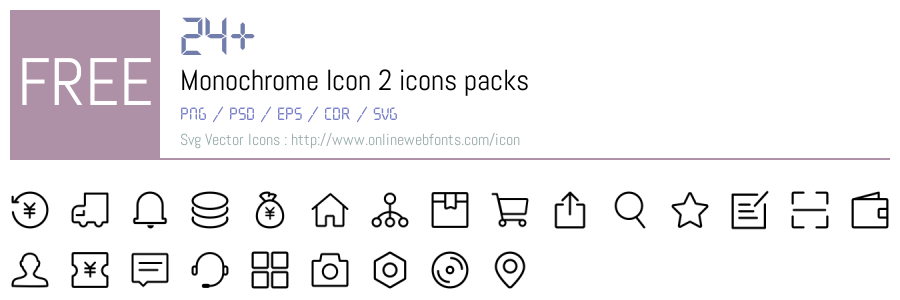 +24 Monochrome Icon 2 Svg Animations Packs Free Downloads ...