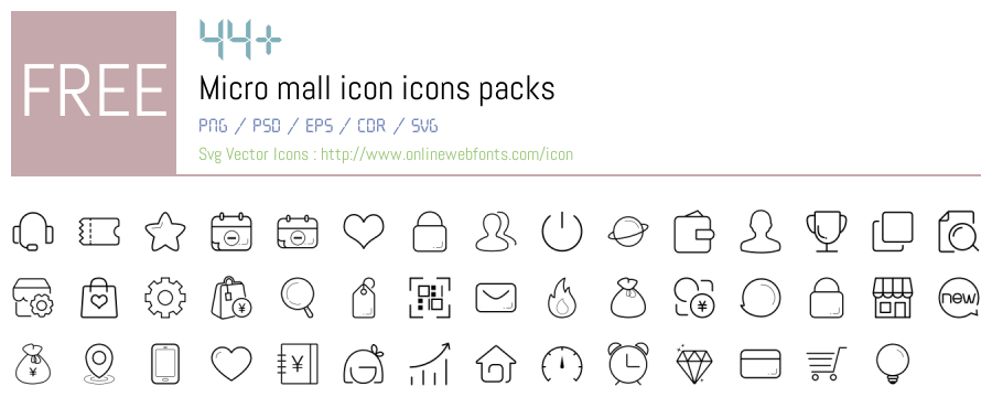 +44 Micro mall icon Svg Animations Packs Free Downloads ...