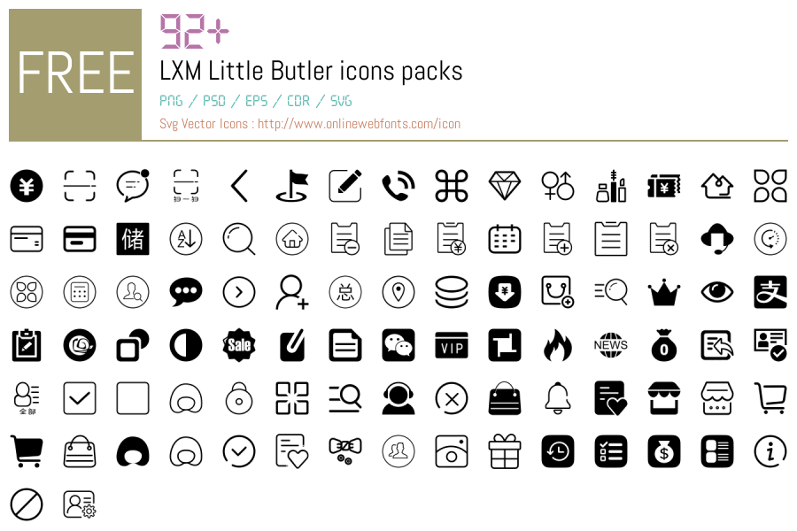 +92 LXM Little Butler Svg Animations Packs Free Downloads ...