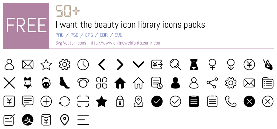+50 I want the beauty icon library Svg Animations Packs Free Downloads ...