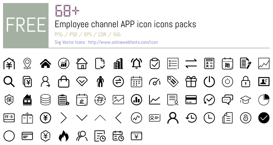 +68 Employee channel APP icon Svg Animations Packs Free Downloads ...
