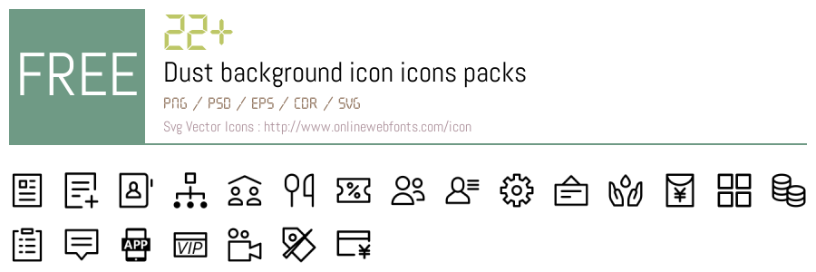 +22 Dust background icon Svg Animations Packs Free Downloads ...