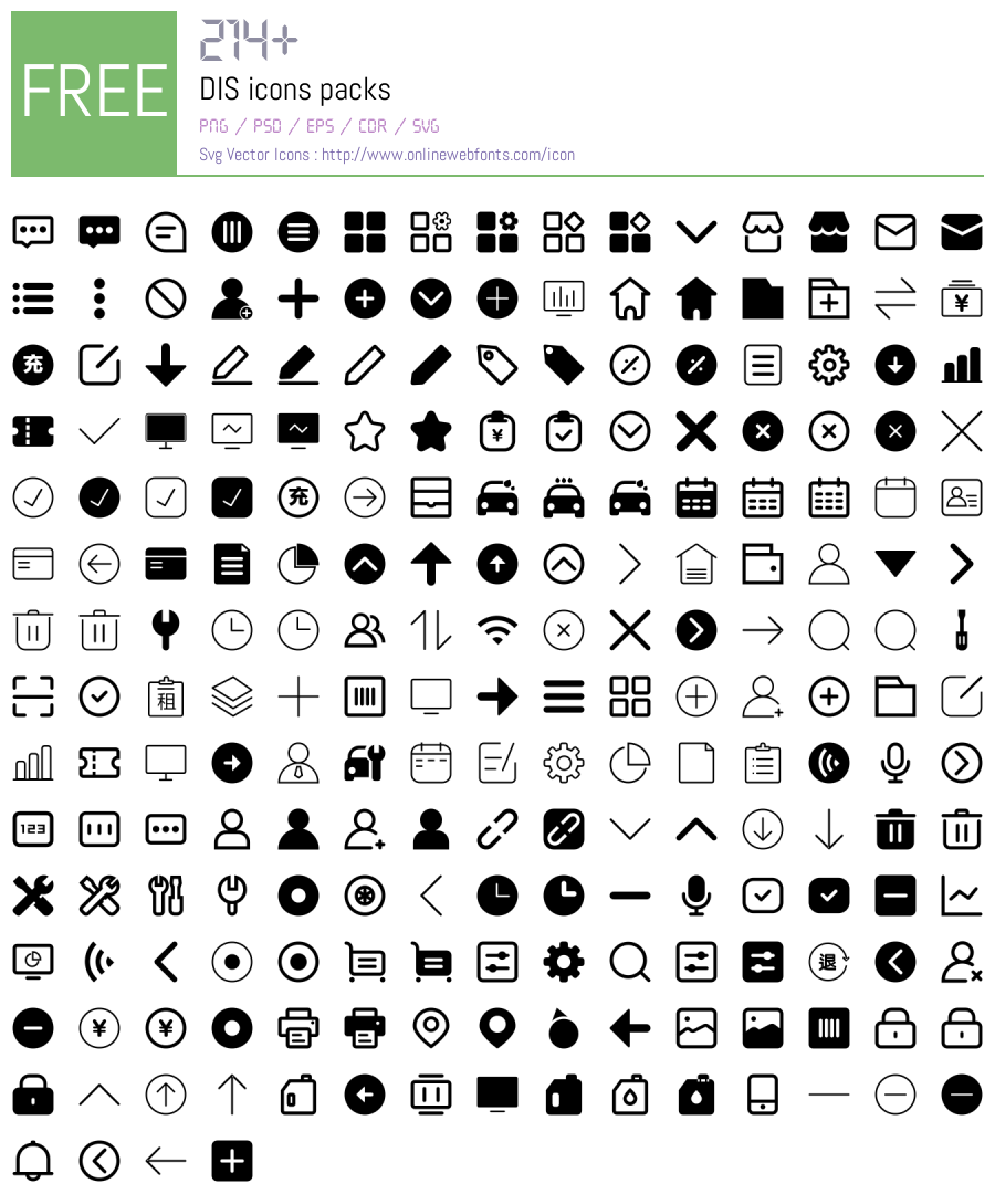 +214 DIS Svg Animations Packs Free Downloads - OnlineWebFonts.COM