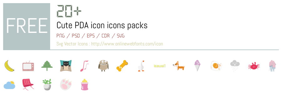 +20 Cute PDA icon Svg Animations Packs Free Downloads - OnlineWebFonts.COM