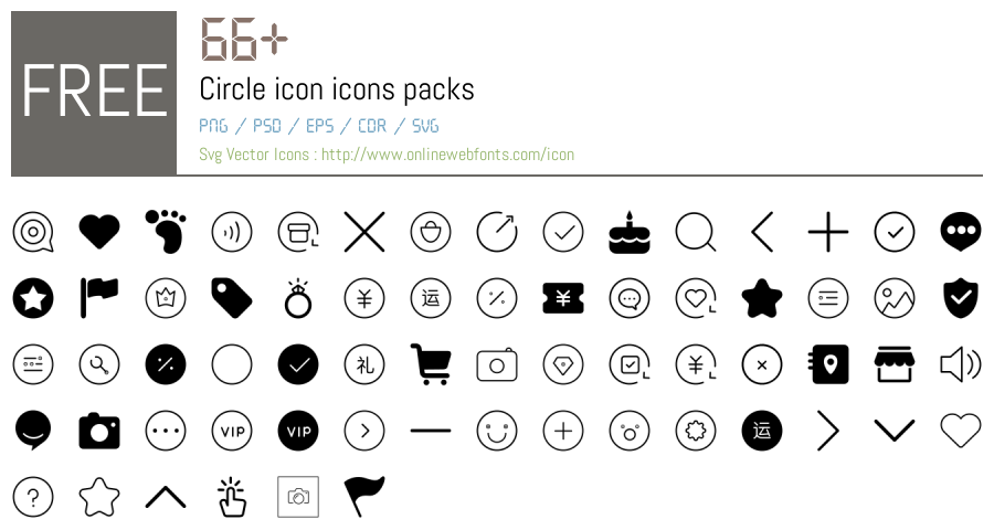 +66 Circle icon Svg Animations Packs Free Downloads - OnlineWebFonts.COM