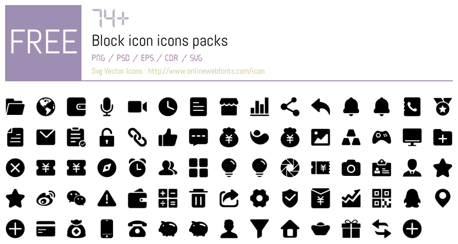 +74 Block icon Svg Animations Packs Free Downloads - OnlineWebFonts.COM