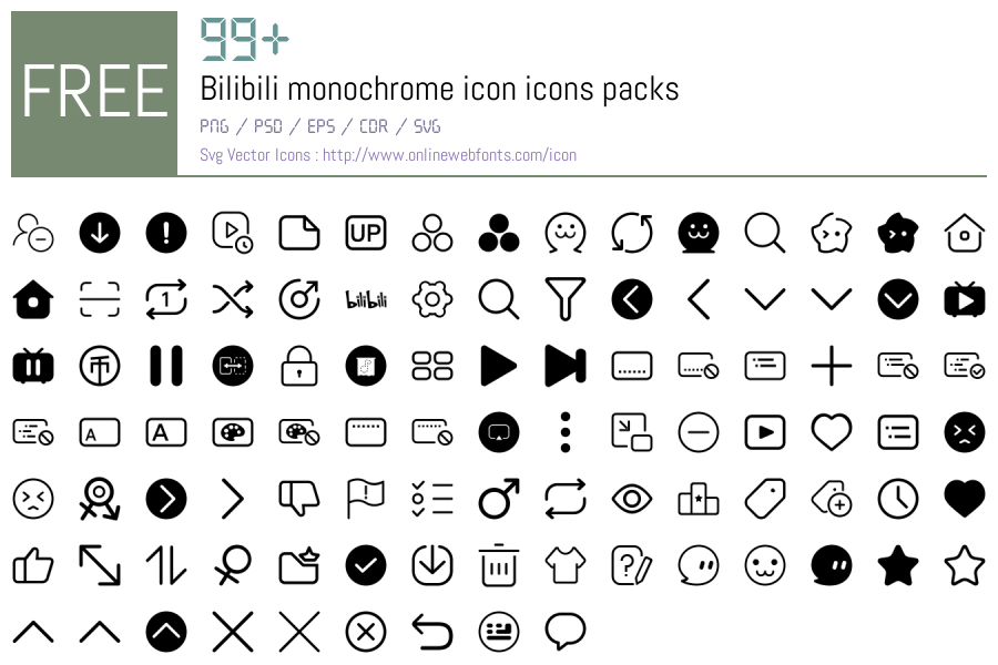 +99 Bilibili monochrome icon Svg Animations Packs Free Downloads ...