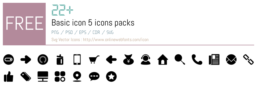 +22 Basic icon 5 Svg Animations Packs Free Downloads - OnlineWebFonts.COM