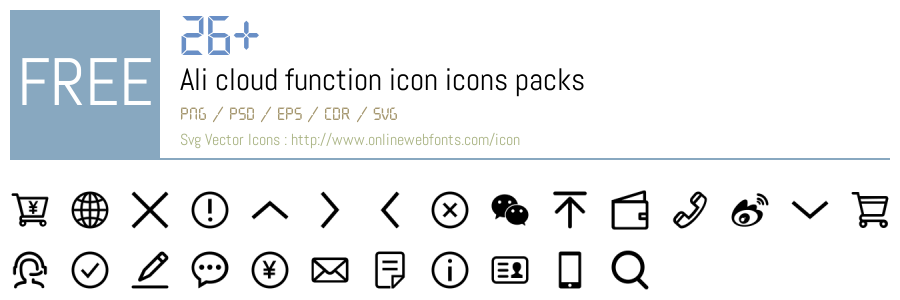 +26 Ali cloud function icon Svg Animations Packs Free Downloads ...
