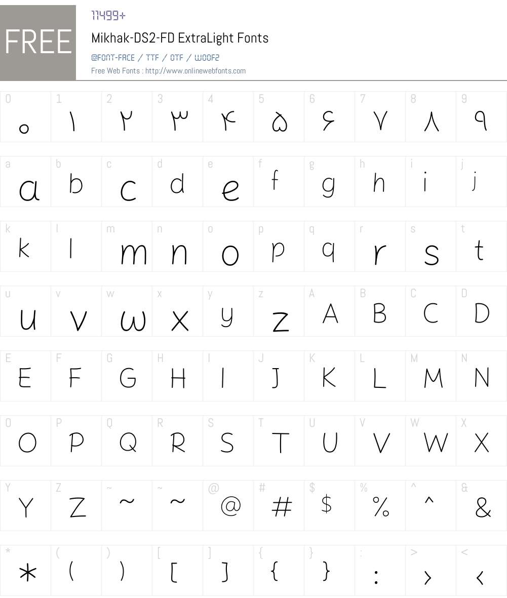 Mikhak-DS2-FD ExtraLight 3.4 Fonts Free Download - OnlineWebFonts.COM