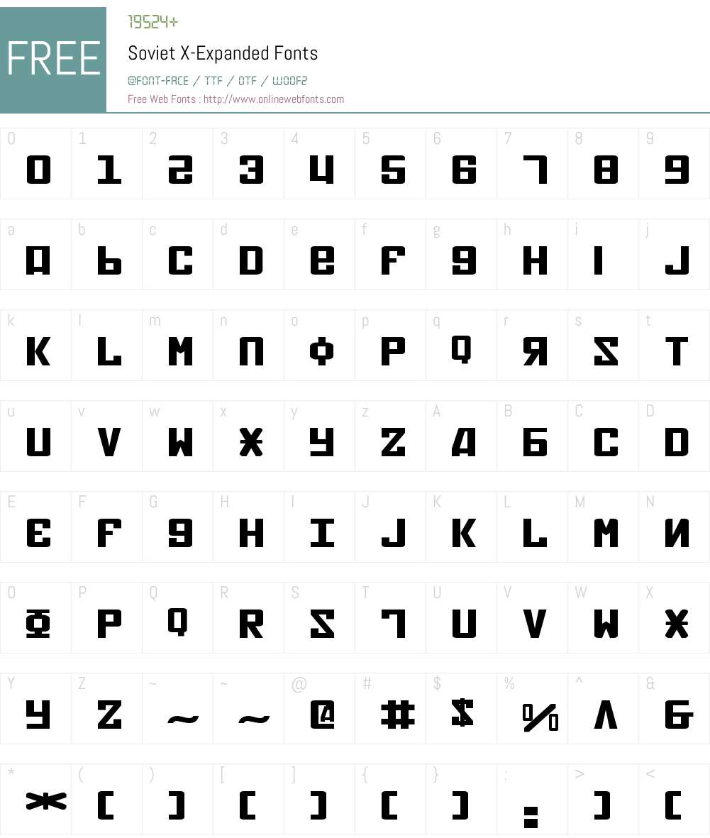 Soviet X-Expanded 2 Fonts Free Download - OnlineWebFonts.COM