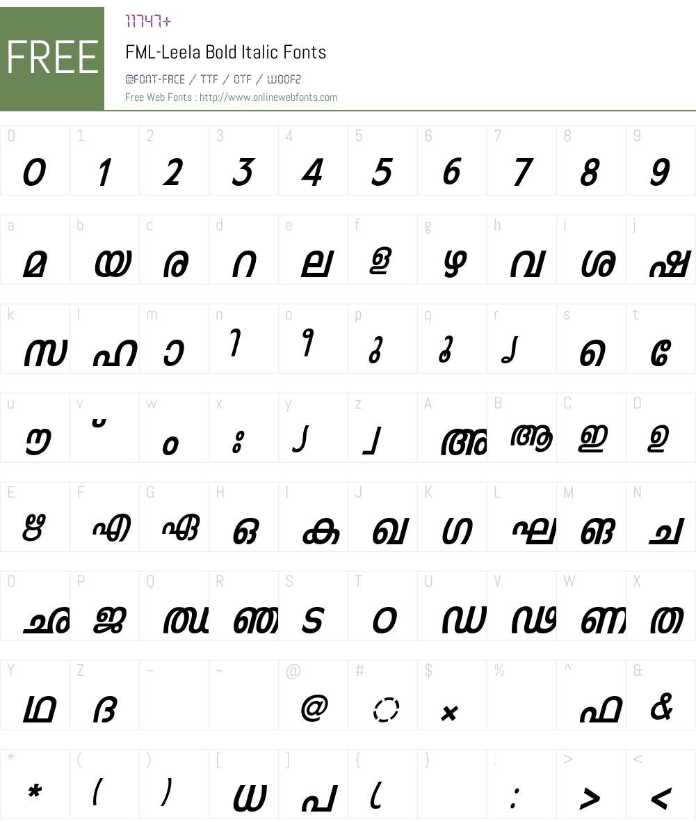 FML-Leela Fonts Free Download - OnlineWebFonts.COM