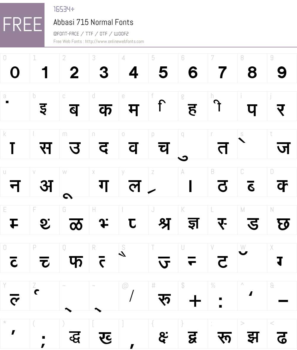 Abbasi 715 Macromedia Fontographer 4.1 12/25/2004 Fonts Free Download ...