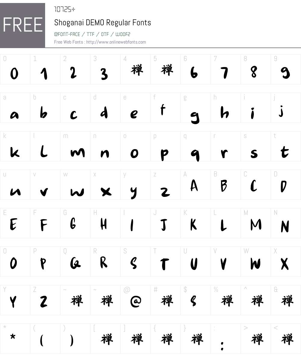 Shoganai DEMO Regular 1.000 Fonts Free Download - OnlineWebFonts.COM
