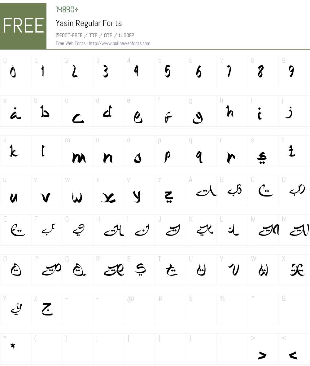 Yasin 1.0 Fonts Free Download - OnlineWebFonts.COM