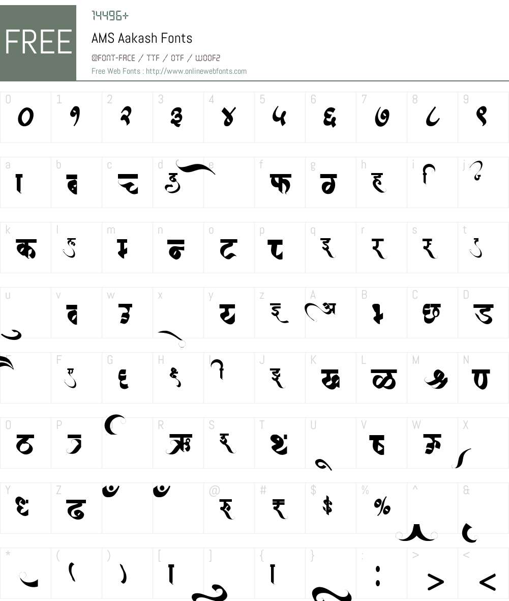 AMS Aakash 1.002 Fonts Free Download - OnlineWebFonts.COM