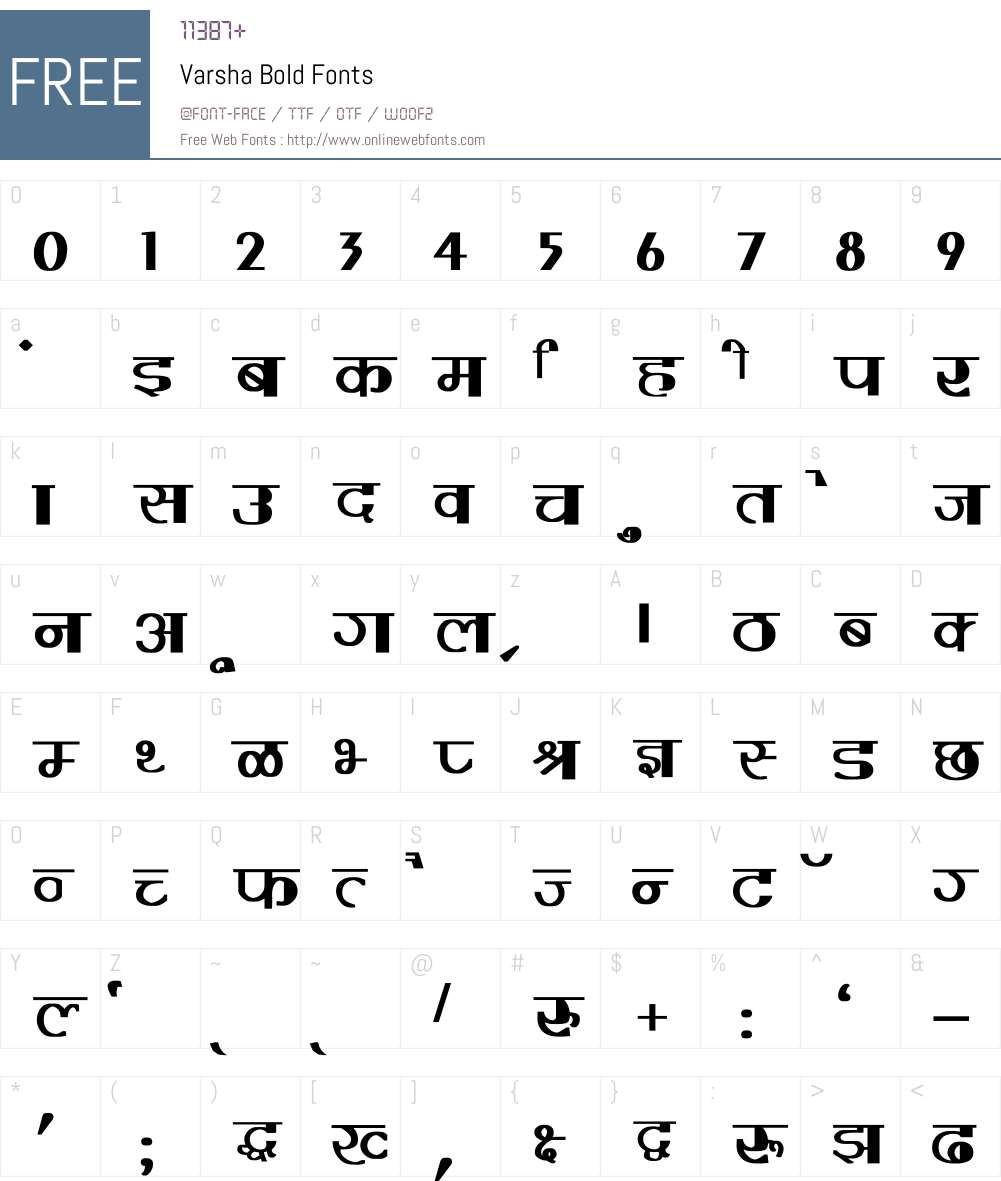 Varsha Bold Converted from C:LBFCDLYS_FONTVARSHA.BF1 by ALLTYPE Fonts ...
