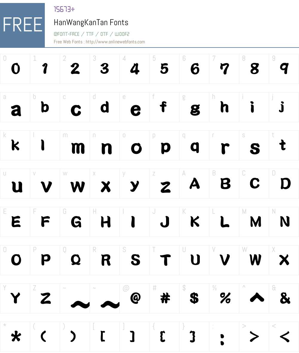 HanWangKanTan 1.3(license under GNU GPL) Fonts Free Download ...