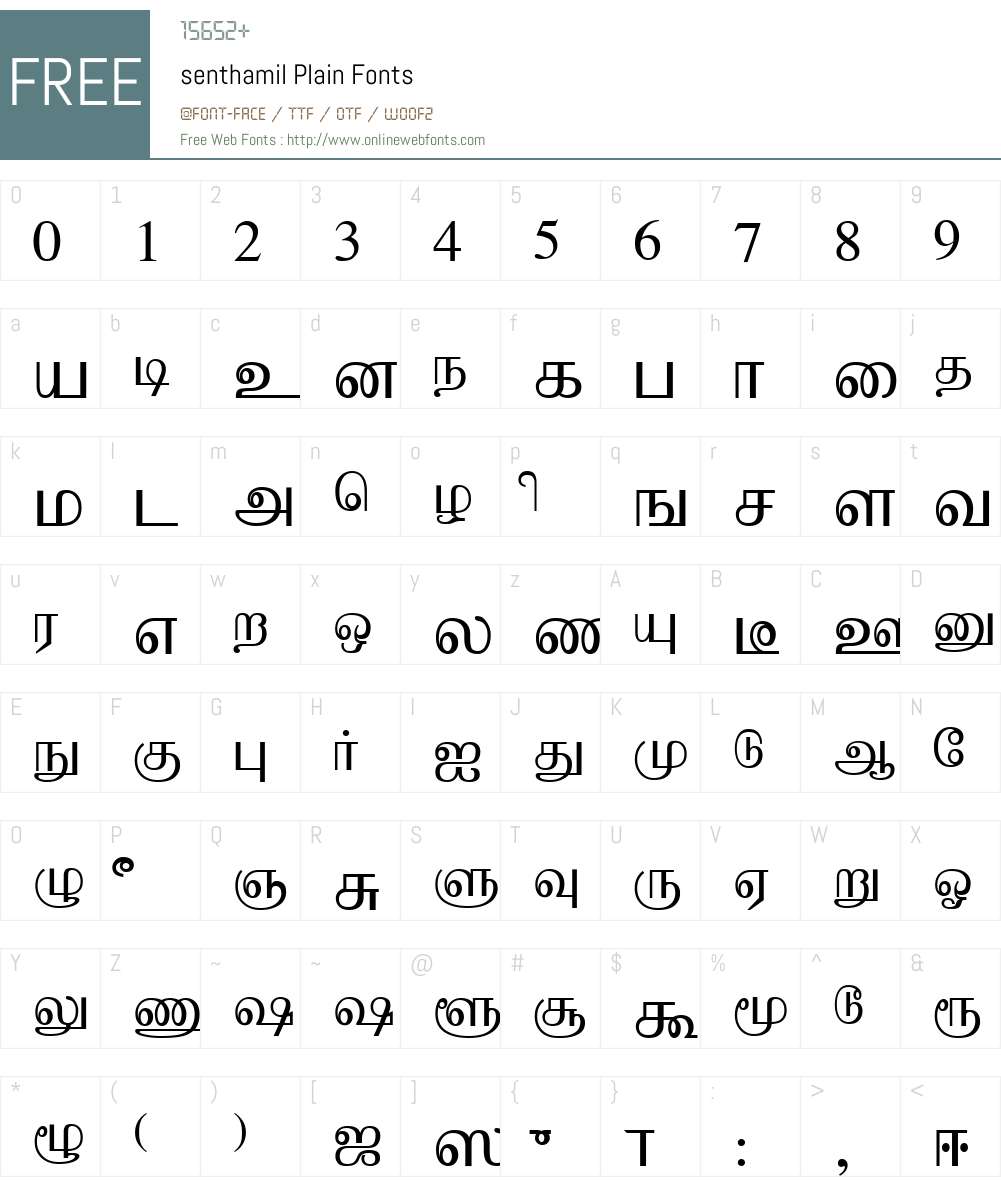 senthamil version-1.0 Fonts Free Download - OnlineWebFonts.COM