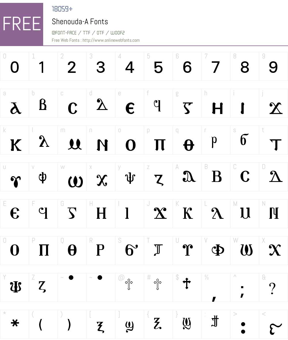 Shenouda-A 001.000 Fonts Free Download - OnlineWebFonts.COM