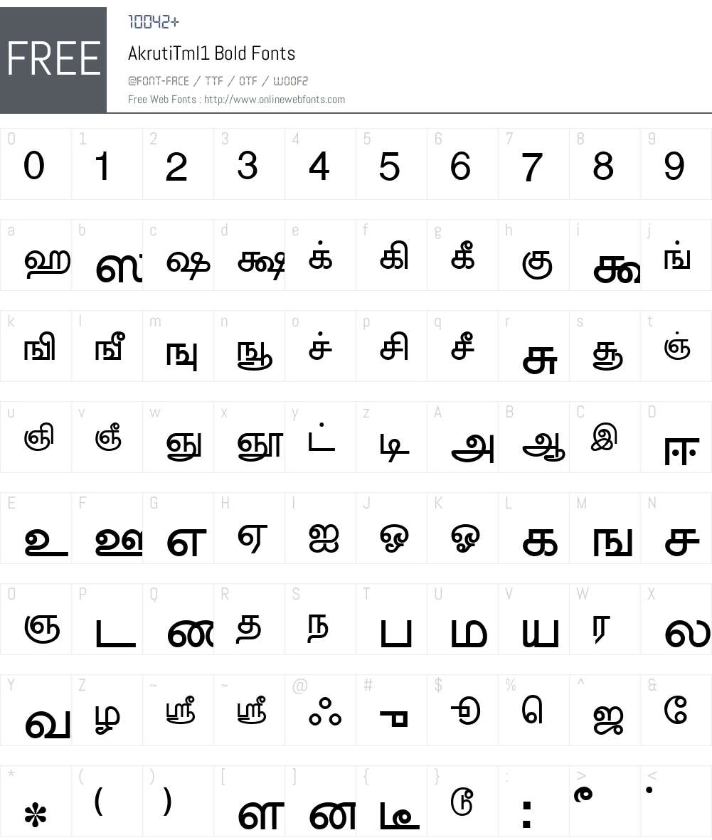 AkrutiTml1 1.00 Sat Jul 11 11:36:53 1998 Fonts Free Download ...