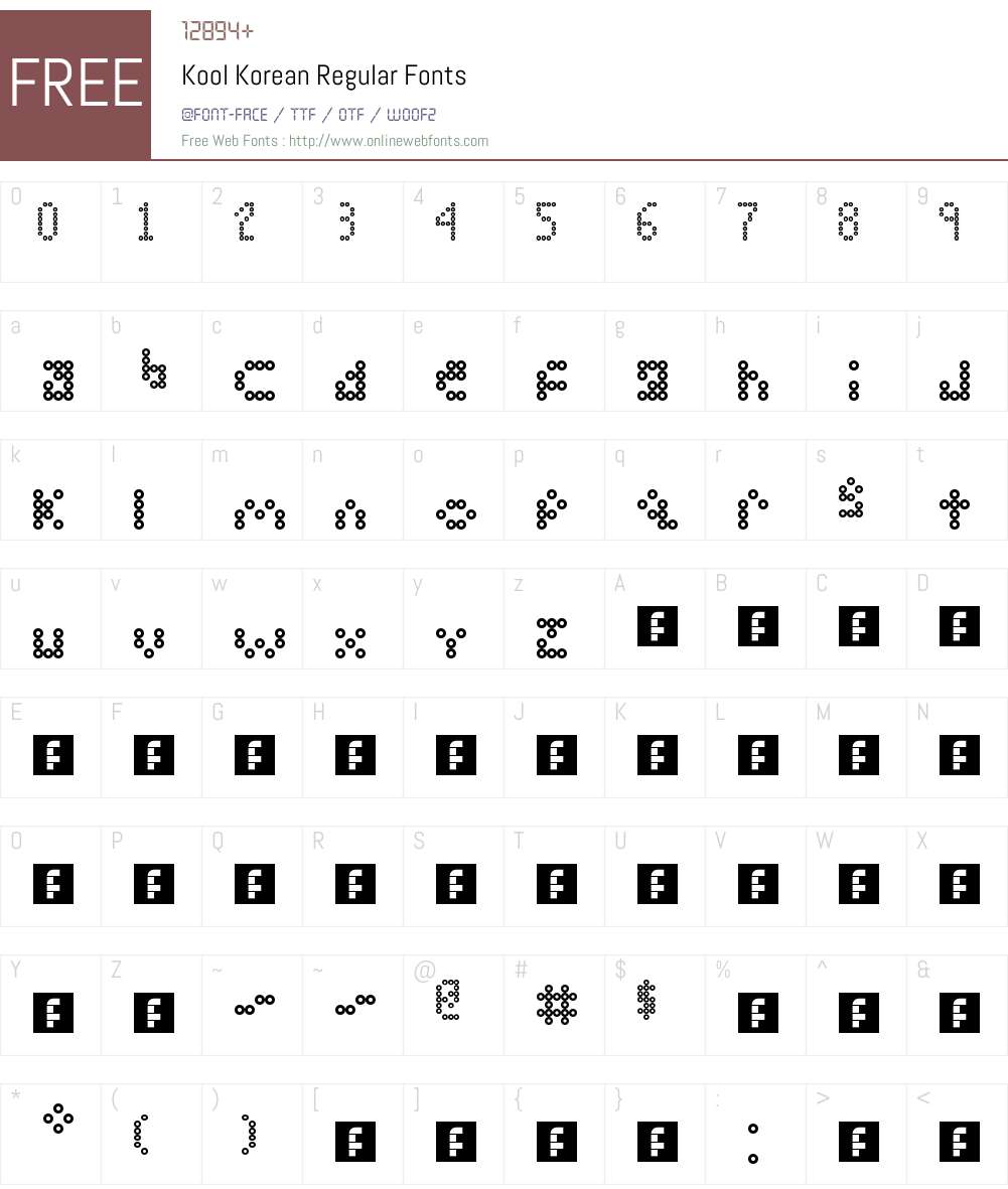 Kool Korean Regular 1.0 Fonts Free Download - OnlineWebFonts.COM