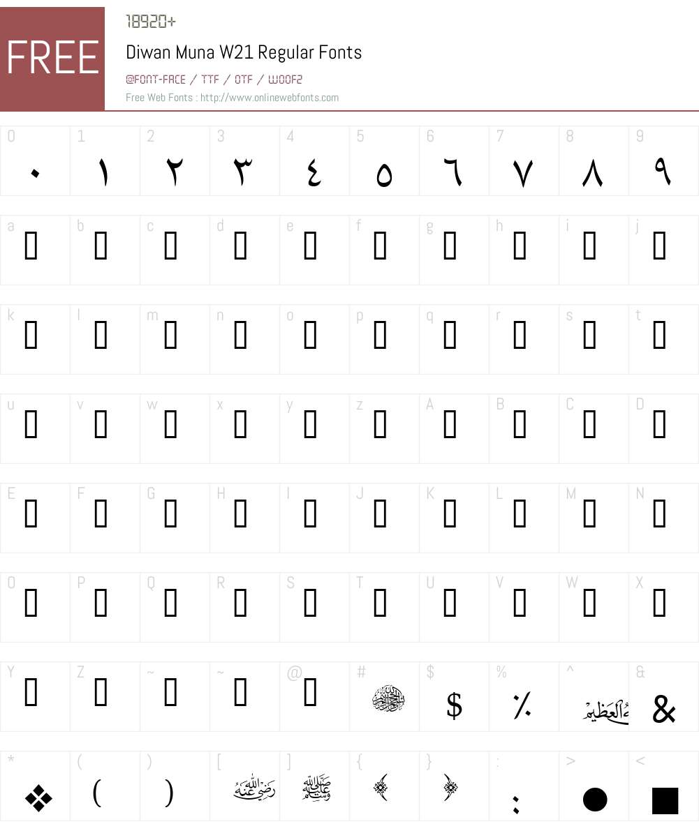 Diwan Muna W21 Regular 4.10 Fonts Free Download - OnlineWebFonts.COM